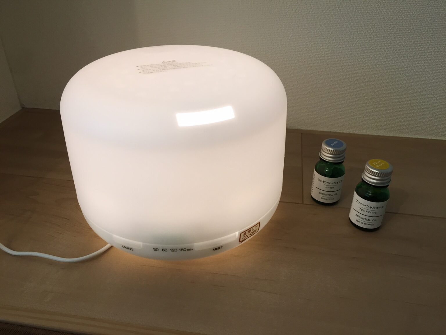 %e3%82%a2%e3%83%ad%e3%83%9e%e2%91%a1 | 株式会社池商スタッフブログ